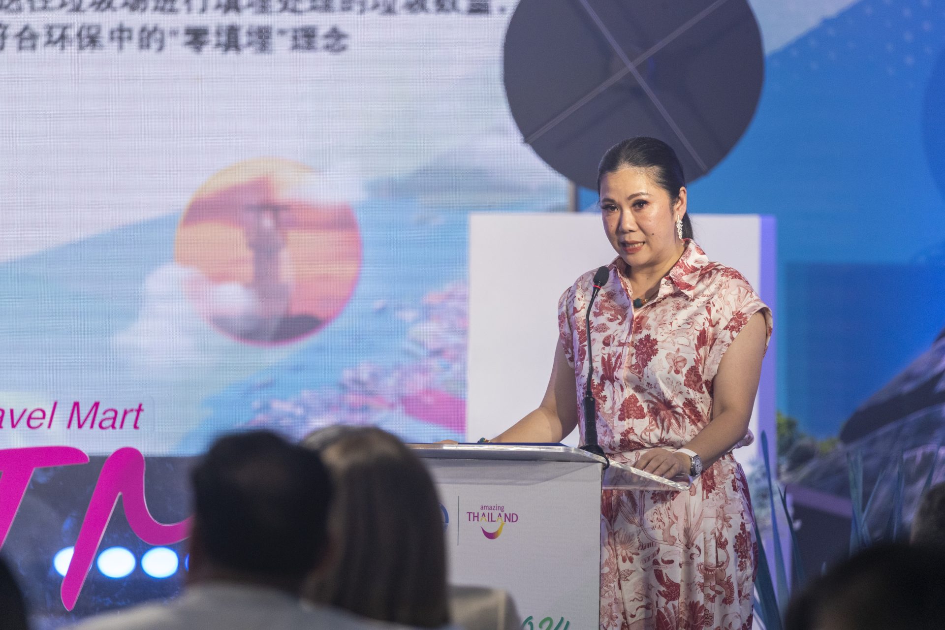 TTM success story never ends - TTR Weekly