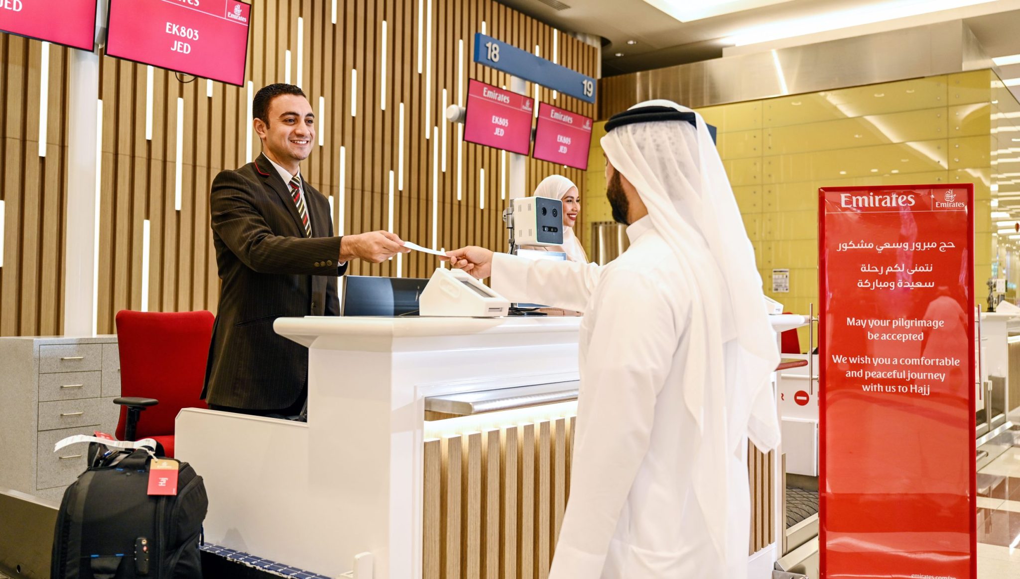 Emirates supports Hajj travellers - TTR Weekly