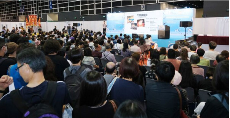 ITE 2025 taps the GBA travel market - TTR Weekly