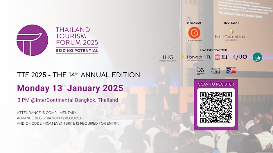 TTF 2025: A candid catch-up on future trends - TTR Weekly