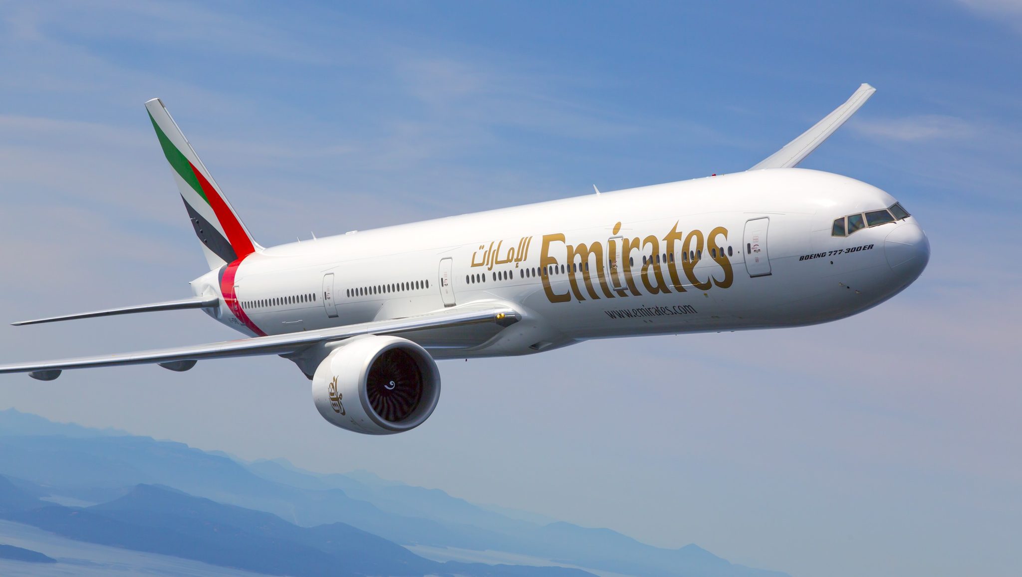 Emirates opens Travel Store in Jakarta - TTR Weekly