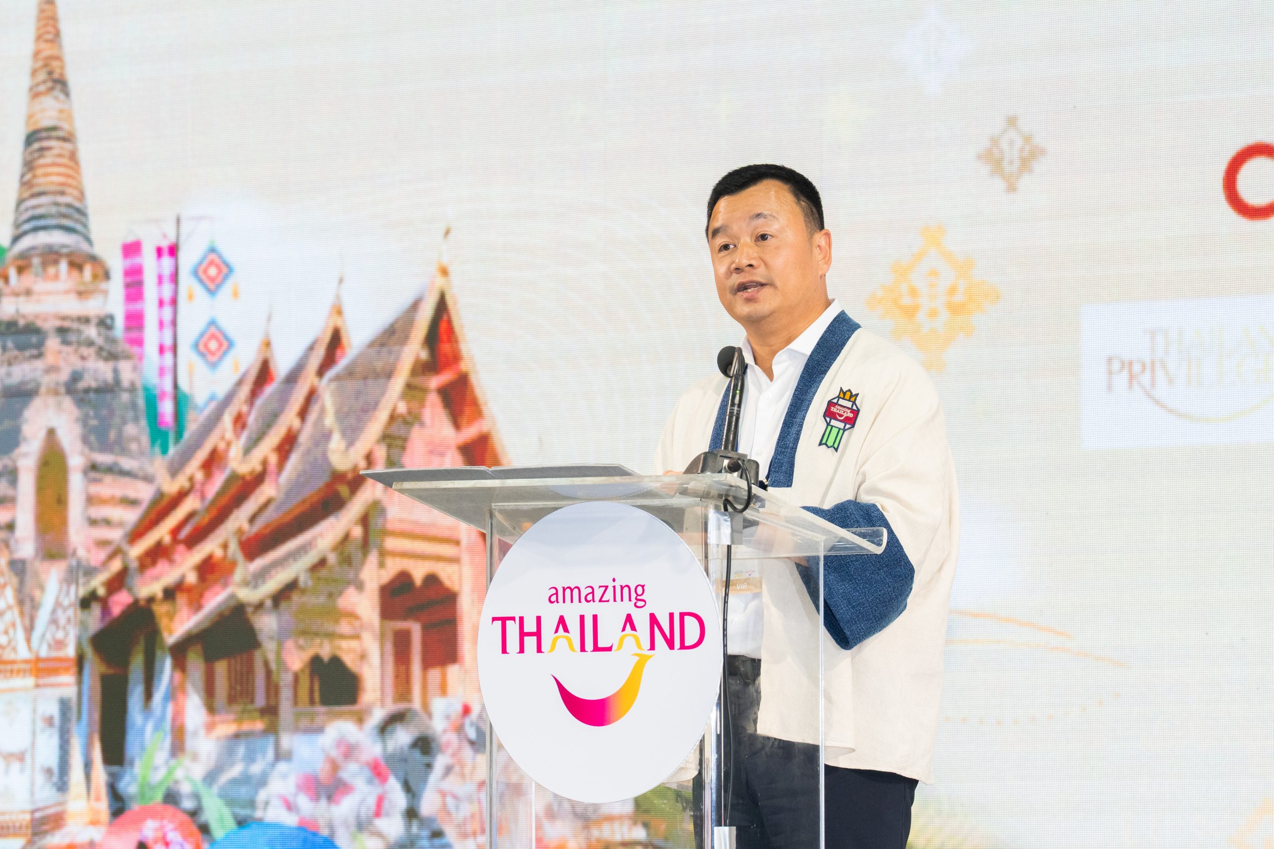 TTM+ wins carbon-neutral status - TTR Weekly