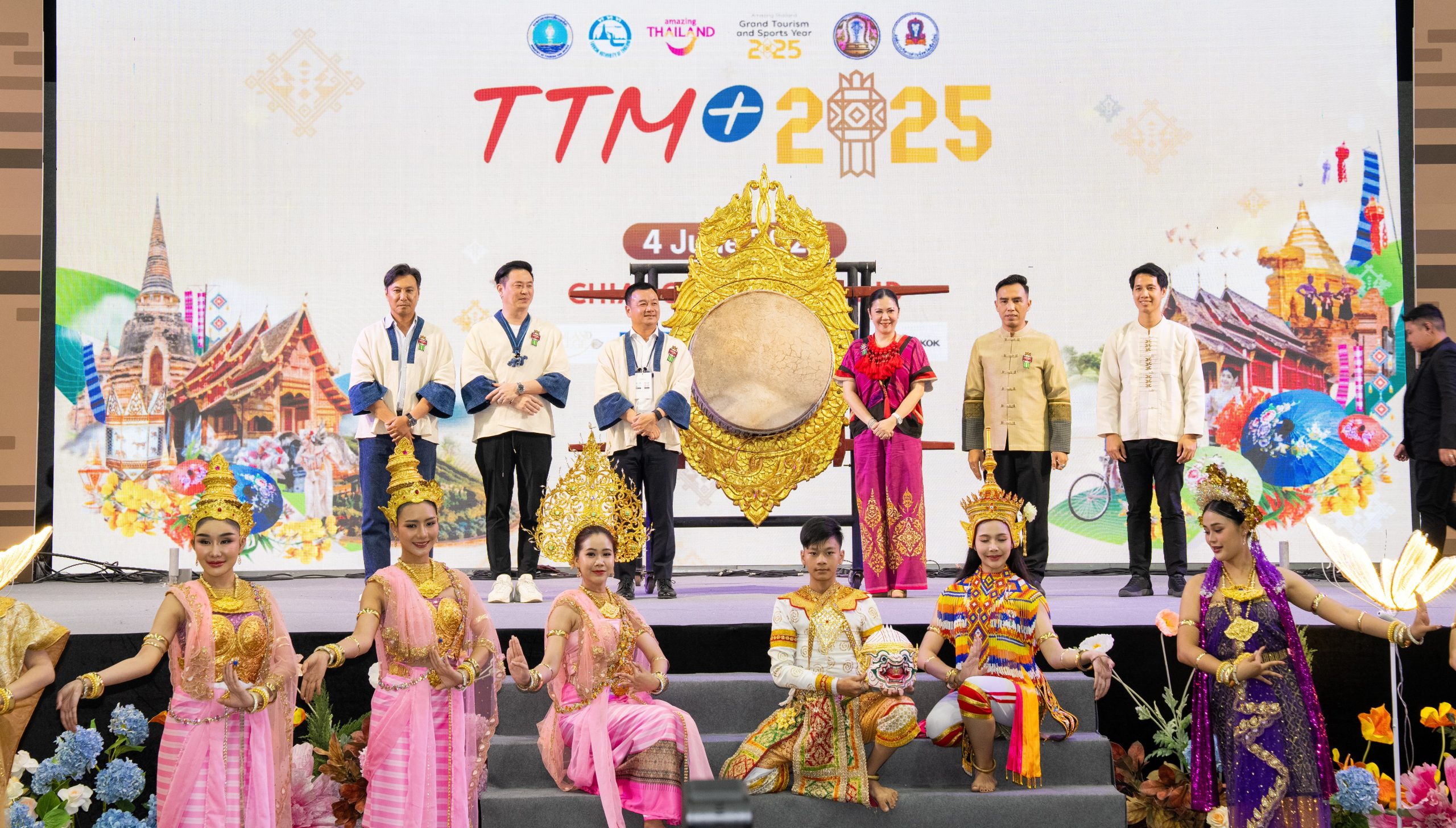 TTM+: TAT unveils high-value experiences - TTR Weekly