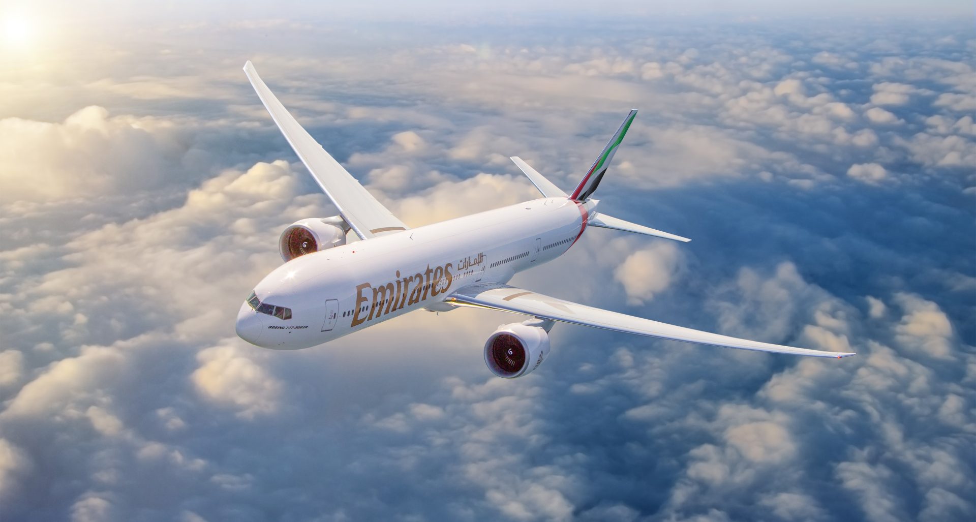 Emirates World extends retail footprint - TTR Weekly