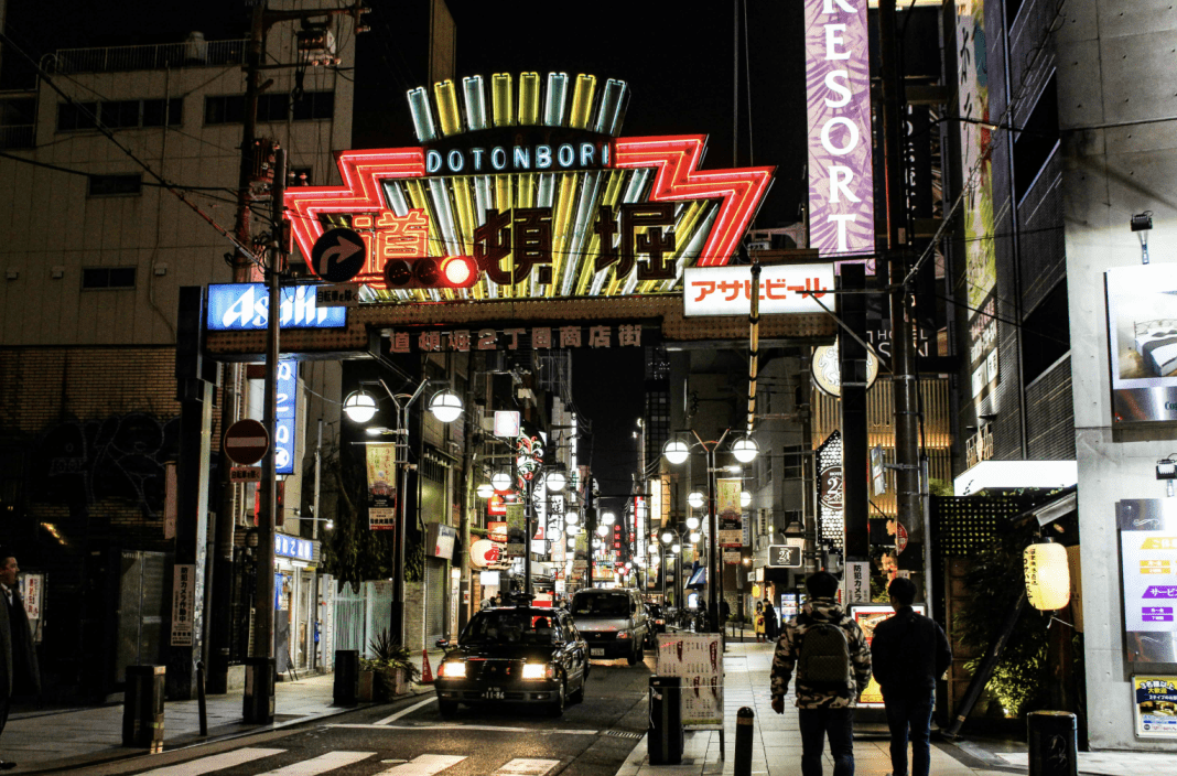 Agoda presents favourite bar-hopping cities - TTR Weekly